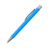 China Classy Soft Coating Metal Ball Pen 1.0mm Tip Clip Ballpoint Pen Customized Logo for sale