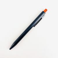 China School Stationery Simple Aluminum Press Type Ballpoint Pen Spray Painting Logo Pen for sale