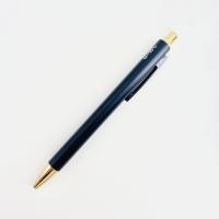 China School Stationery Simple Aluminum Press Type Ballpoint Pen Spray Painting Logo Pen for sale