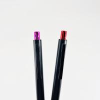 China School Stationery Simple Aluminum Press Type Ballpoint Pen Spray Painting Logo Pen for sale