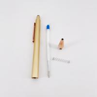 China Luxury Texture Matte Ball Pen Aluminum Barrel Touch Screen Press-Type Ballpoint Pen for sale