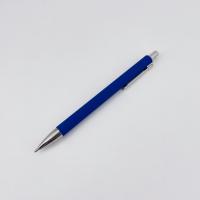 China Aluminum Barrel Soft Coating Soft Touch Press Ballpoint Pen School Stationary for sale