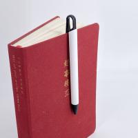 China High Quality Soft Rubber Business Ballpoint Pen Simple Press Ball Pen With Clip for sale