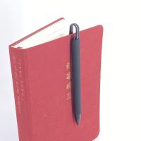 China High Quality Soft Rubber Business Ballpoint Pen Simple Press Ball Pen With Clip for sale