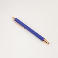 China Press Type Business Office Pen Metal Ballpoint Pen With Spray Adhesive Process for sale