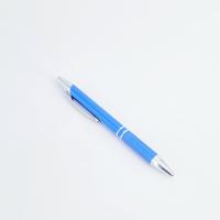 China Luxury Matte Aluminum Barrel Ball Pen Press Type Ballpoint Pen for sale