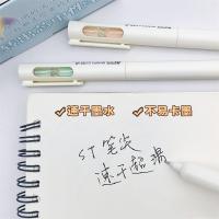 China Creative Hourglass Rotating Neutral Pen ST 0.5mm Writing Student Neutral Pen for sale