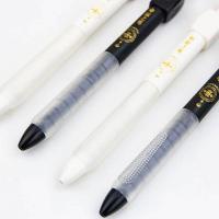 China Creative Astrology Decompression Toy Tool ABCD Dice Gel Pen For Student for sale
