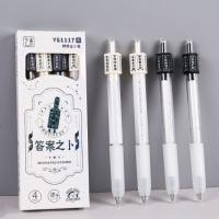 China Decompression Neutral Pen ST Valve Comfortable Soft Rubber Sheath Gel Pen for sale