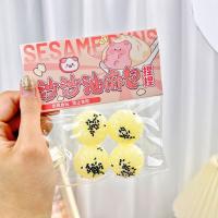 China Creative Squeezing Toy Fun For Kids Stress Release Stationery for sale