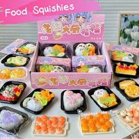 China Funny Fruit Food Design Kids Squeezing Toy Supply For Kindergarten Adults Decompression for sale