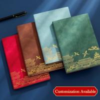 China High End Chinese Style Gold Foil Stamping Notebook A5 Multiple Colors Cover Journal for sale