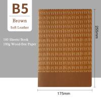 China Business Office Notebook 100 Pages Soft Splicing Cover Diary Journal for School Office for sale