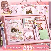 China Cute Stationery Journaling Set Notebook Stickers Children's Handbooks for sale