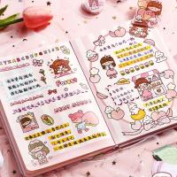 China Cute Stationery Journaling Set Notebook Stickers Children's Handbooks for sale