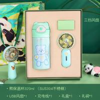 China Kawaii Panda Notebook Gift Box Journal Set With Notebook Pen Handheld Fan Thermos for sale
