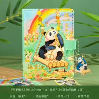 China Kawaii Panda Notebook Gift Box Journal Set With Notebook Pen Handheld Fan Thermos for sale
