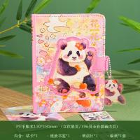 China Kawaii Panda Notebook Gift Box Journal Set With Notebook Pen Handheld Fan Thermos for sale