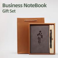 China Customizable Versatile PU Leather Metal Clasp Notebook Gift Set for Business Office for sale