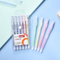 China 0.5mm Plastic Gel Pen with 12 Colorful Inks for sale