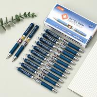 China Medical Prescription Pen 0.5mm Doctors Nurses Click Signature Pen for sale