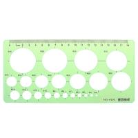 China Multi-template Circle Drawing Ruler High Clarity PS Various Sizes Efficient Drafting Tool for sale