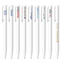 China Xiaomi Gel Pen White Barrel Plastic Material Smooth Writing Pens for sale