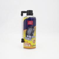 China Custom Aerosol Tire Inflator Valve for Tyre Recapping with 31.95mm Base Diameter and 1.7mm Orifice for sale