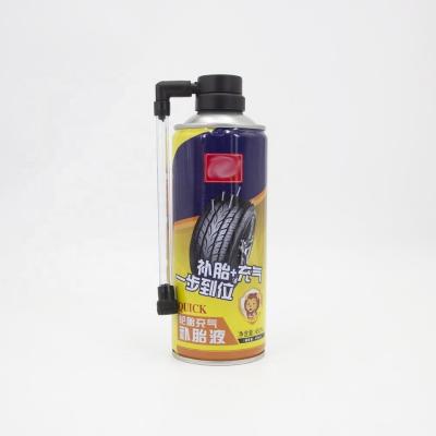 China Custom Aerosol Tire Inflator Valve for Tyre Recapping with 31.95mm Base Diameter and 1.7mm Orifice for sale