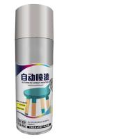 China Clear Lacquered Tinplate Spray Paint Valve with 25.4mm Size and ф2.0×ф0.33mm Orifice for Professional Use for sale