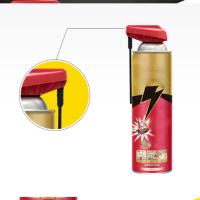 China Durable Leak-Proof Aerosol Spray Paint Can Nozzle Tips 27.34mm Height 35.13mm Diameter for sale