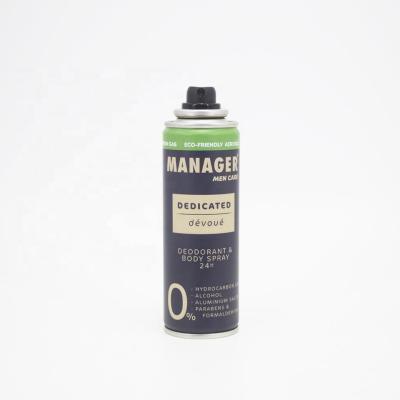 China 1-Inch Aerosol Valve with Actuator for Metal Spray Cans - 0.51mm Orifice & 2500pcs/Carton for sale