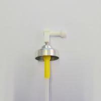 China 20mm Chemical Resistance Metered Aerosol Valve with 35-100μl Dosage for Personal Care Cans for sale