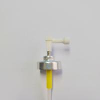 China 20mm Aluminum Can Aerosol Spray Valve 100μl Metered Dosage with Anti-Leaking Design for Air Fresheners for sale