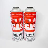 China Custom Logo Butane Gas Cylinder 65×158 mm for Hot Pot - 220g/227g Capacity Tinplate Canister for sale