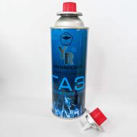 China 0.20mm Thickness 227g Butane Gas Cartridge - 400ml Empty Refillable Aerosol Tin Can with Valve for sale