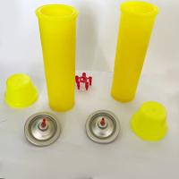 China 80ml Butane Gas Lighter Refill Disposable Refillable PET Bottle 40mm Valve for sale