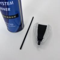 China PP Material Actuator With Extension Tube Precise Control for sale