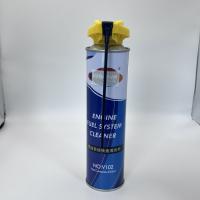 China PP Aerosol Spray Nozzle 35.13mm with Extension Tube for Paint and Lubricating Oil for sale