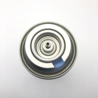 China 227g Butane Gas Canister Ideal for Professional Applications for sale