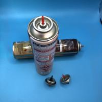China Universal Butane Gas Refill Valve for Lighters Brass Leak-Proof Adapter 1 Pack for sale