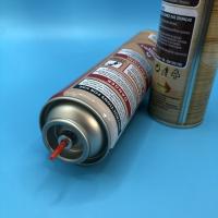 China Normal Temperature Gas Lighter Refill Valve with Buna Inner and Outer Gaskets for sale