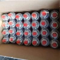 China 220g Butane Gas Canister 65x158mm Tinplate CMYK 4 Color Custom Logo for sale
