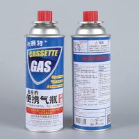 China Custom Logo Butane Gas Canister 220g 227g Straight Wall for Camping BBQ Cooking for sale