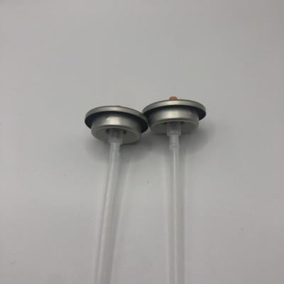 China JINCHENG Silver Carburetor Cleaner Valve - Universal Throttle Valve for All Carburetor Types, 50,000 MOQ for sale