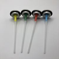 China Compact One-Inch Air Freshener Metered Valve 25ul-200ul Dosage for Small Spaces for sale
