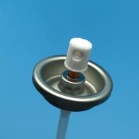 China WD-40 Rust Prevention Valve Spray 250ml Aerosol Can - Superior Corrosion Protection for Industrial Valves for sale