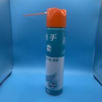 China Heavy Duty 65mm Aerosol Cap for Industrial Use Secure Seal 53mm for sale