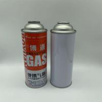 China 220g 227g Yellow Butane Gas Canister for Camping BBQ Cooking Tinplate Straight Wall for sale