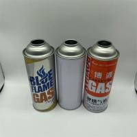 China Straight Wall Butane Gas Vessel with Customized Logo and Custom Design for sale
